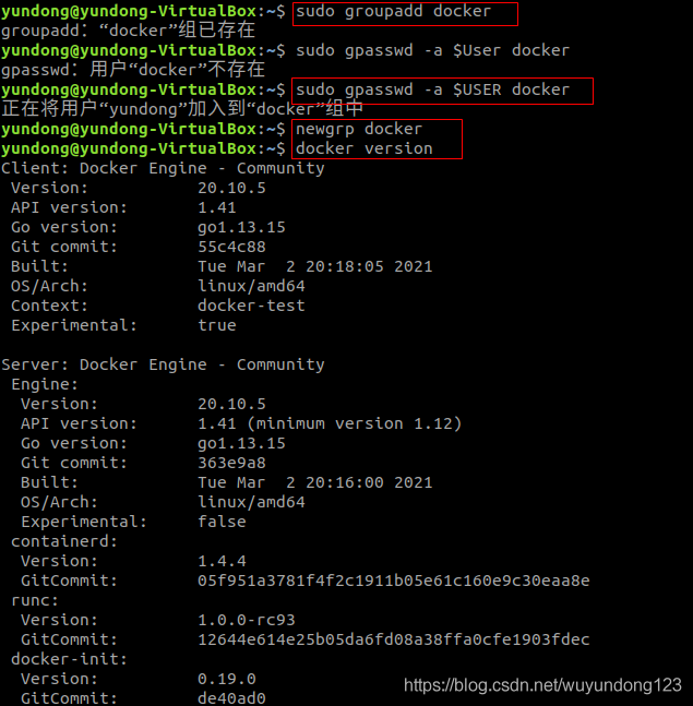 把用户添加进docker用户组 加入docker组 Csdn博客