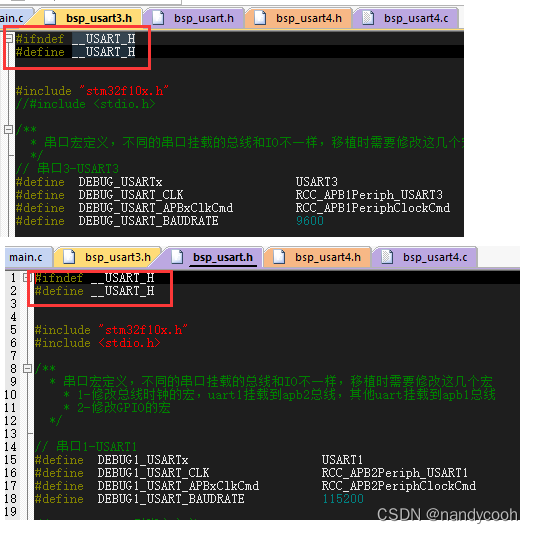 Keil编译时,提示function “xxx“ Declared Implicitly错误解决办法 Csdn博客