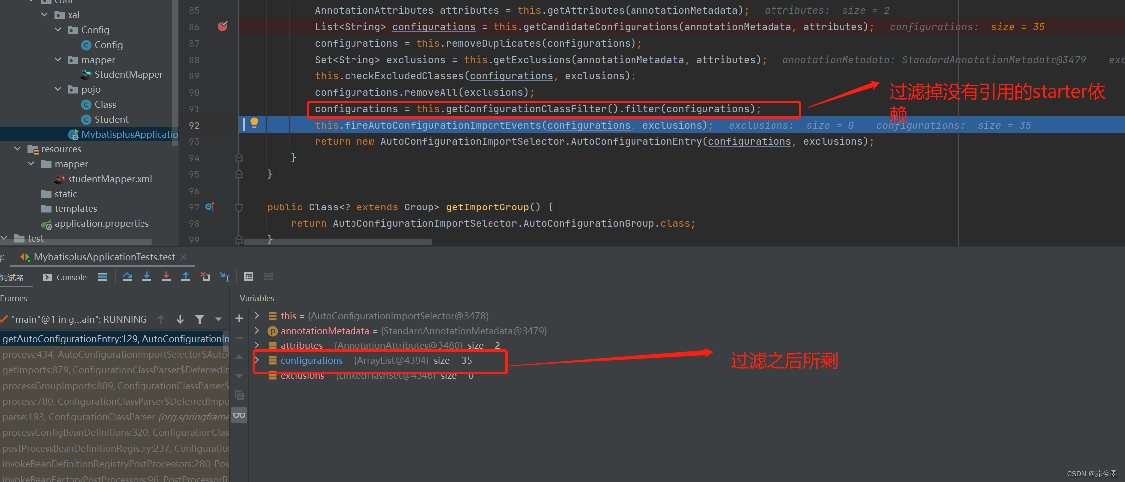 SpringBoot自动装配原理_springboot根据是否存在配置信息决定装配-CSDN博客
