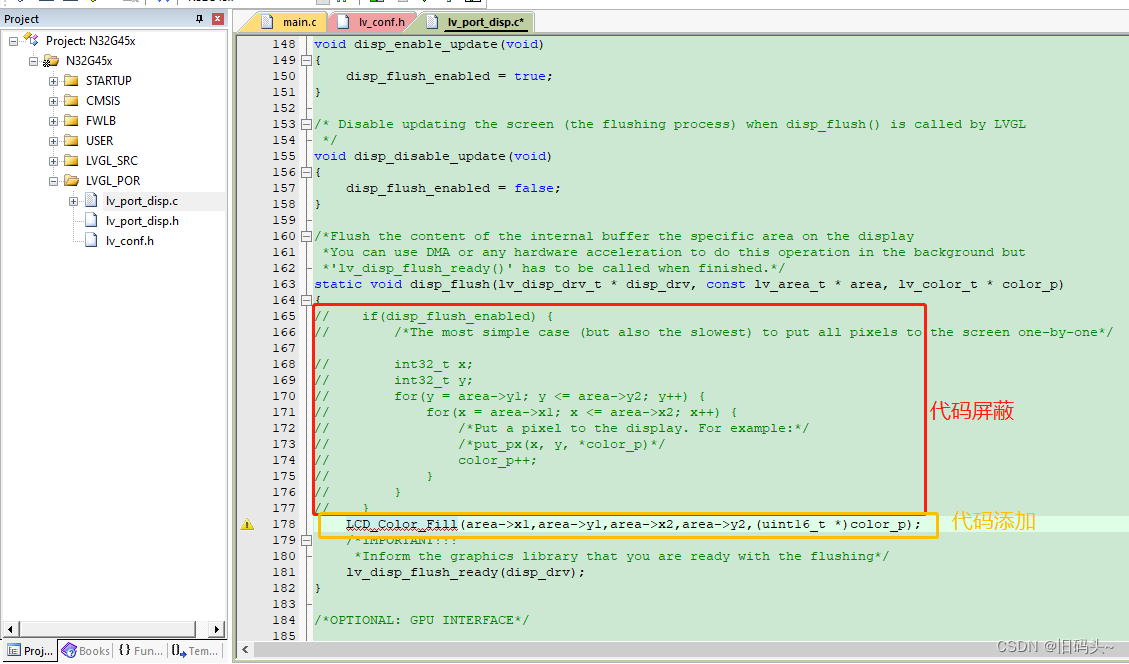 国民技术N32G45X移植LVGL8.3+ILI9488_n32g45 ili9488 lvgl-CSDN博客
