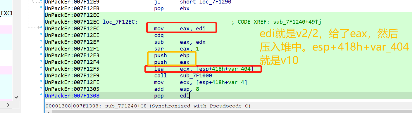 攻防世界逆向高手题之Windows_Reverse2_waspack 脱壳-CSDN博客