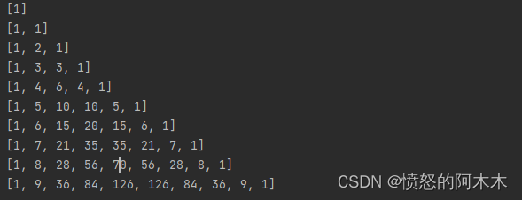 Leetcode题 杨辉三角 Csdn博客