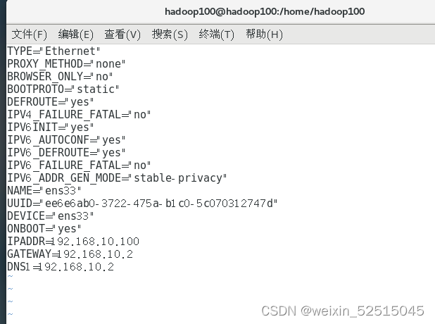 Centos7安装配置_centos cpu-checker安装-CSDN博客