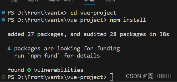 Vant的安装和使用_vant 安装-CSDN博客