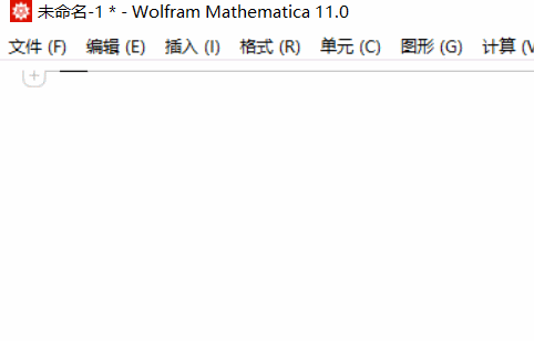 Wolfram Mathematica学习笔记2_wolfram mathematica怎么用-CSDN博客