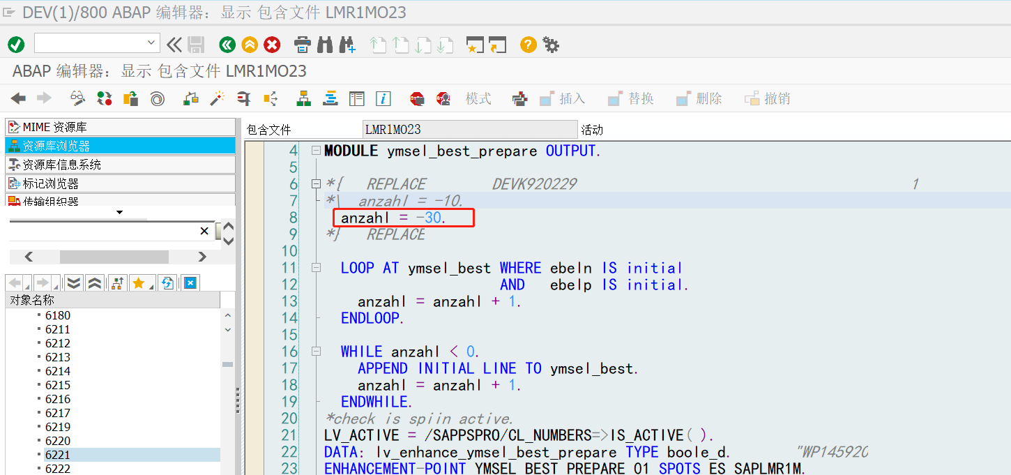 sap里面mir7中，做发票预制时，参考采购订单一次只能输入8行处理_sap mir7 增强-CSDN博客