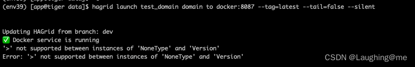 Pysyft框架-CSDN博客