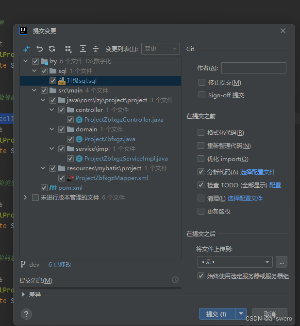 excel导入导出 easyexcel+poi样式操作_easyexcel导出样式-CSDN博客