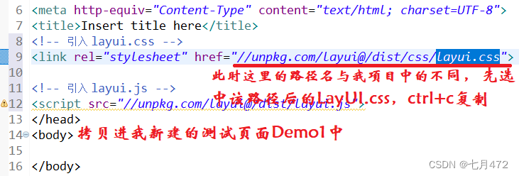 LayUI_layui easyui-CSDN博客
