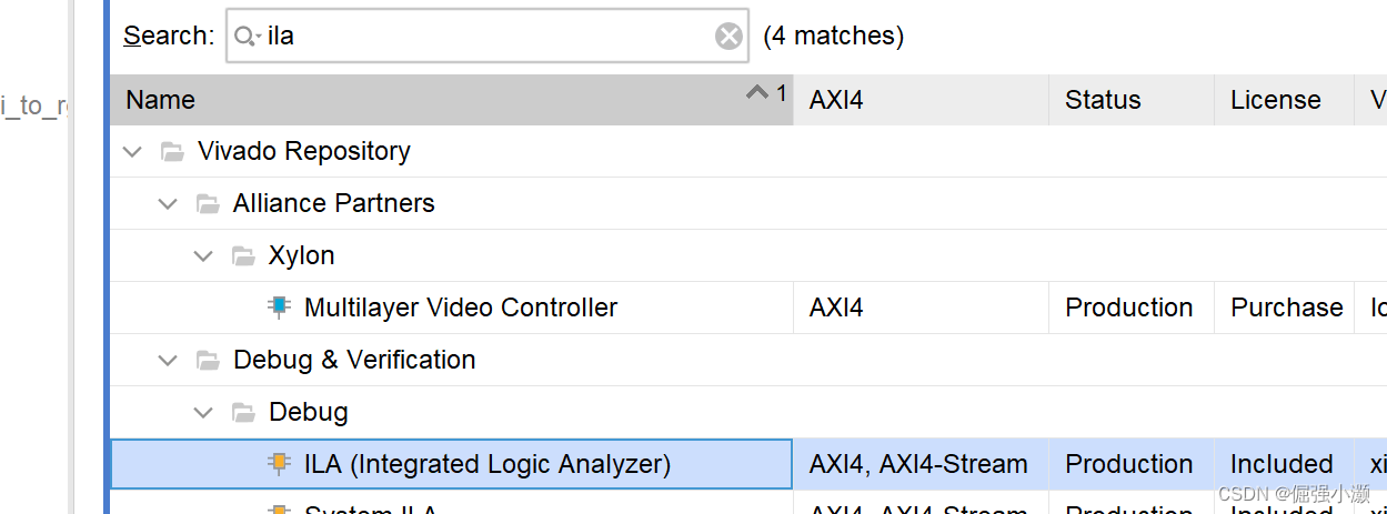 vivvado ila使用教程_vivado如何打开ila文件-CSDN博客