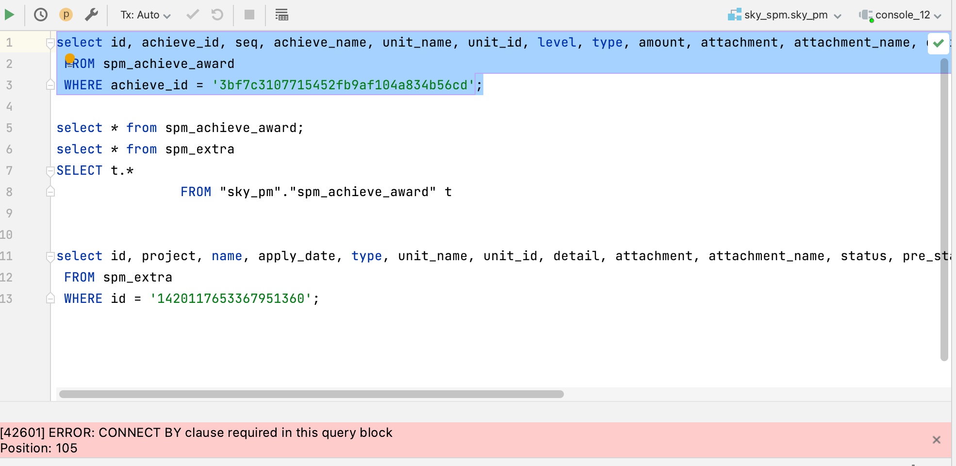 人大金仓（oracle）报错CONNECT BY clause required in this query block-CSDN博客