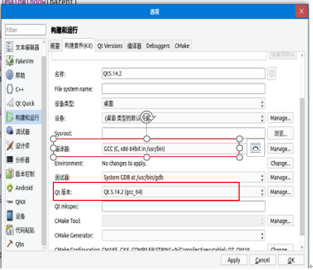 linux下qt5.14.2 QWebEngineView常见问题_linux qt5.14.2编译-CSDN博客