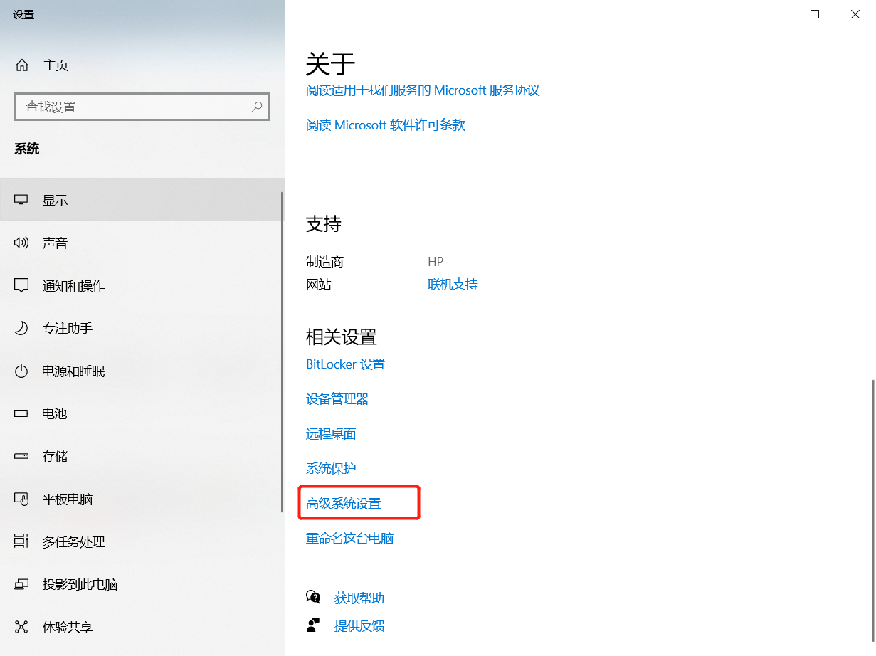 WARNING: The script markdown_py.exe is installed in......_warning: the script meson is installed ...