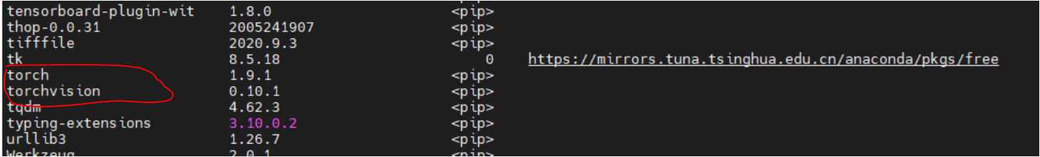 【Linux】Anaconda和PyTorch安装教程_linux安装anaconda环境及torch-CSDN博客