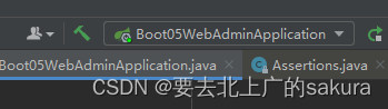 错误:找不到或无法加载主类com.itheima.SpringBootStarterAutoconfigureApplication的完美解决方法_错误: 找不到或无法加载主类 com ...