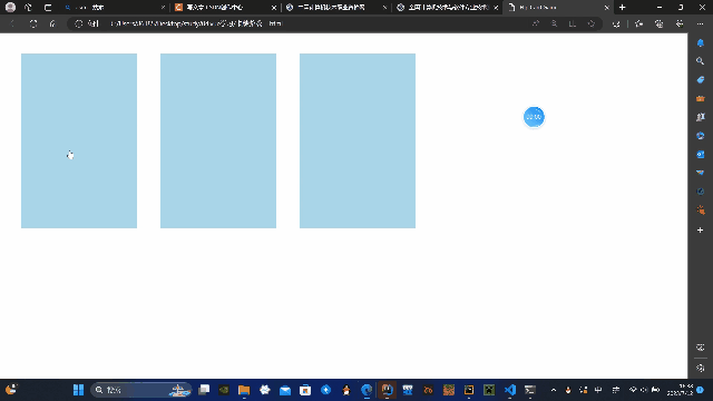 教你vue实现翻牌游戏vue实现发牌自动翻牌 Csdn博客