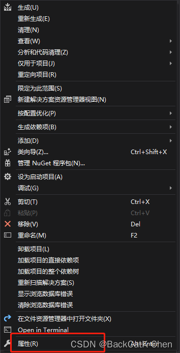 VS编译出现‘itoa‘: The POSIX name for this item is deprecated. Instead, use the ISO C and C++ ...