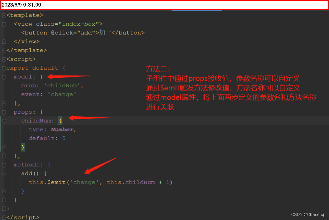 自定义组件如何使用v Model V Model如何在自定义组件中使用 Csdn博客