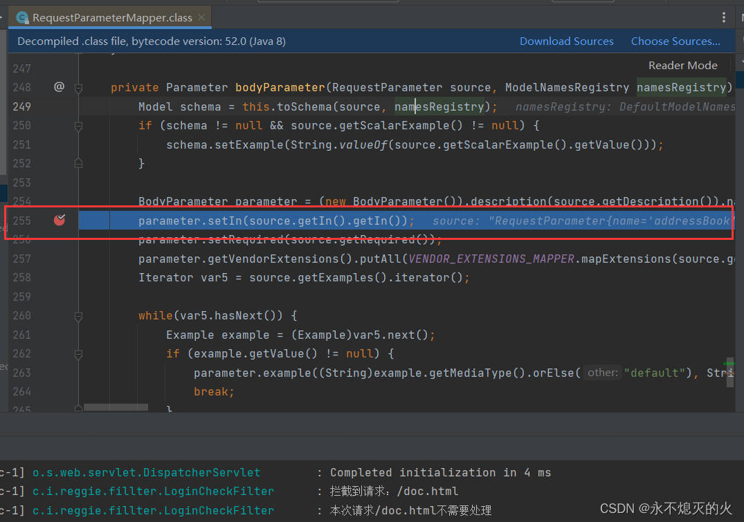 swagger报错，出现java.lang.NullPointerException: null情况处理_springfox.documentation.swagger2.mappers ...