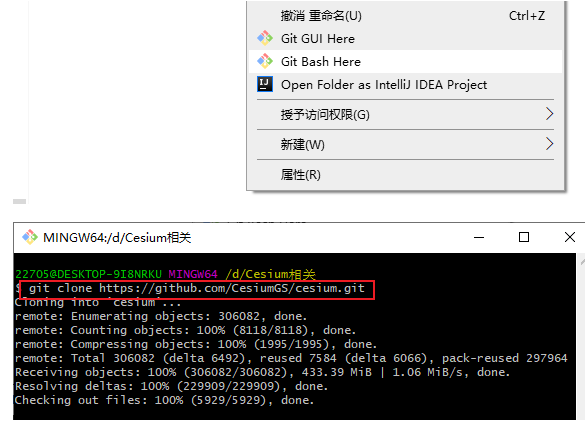 Cesium开发环境搭建的几种方法总结_cesium cdn-CSDN博客