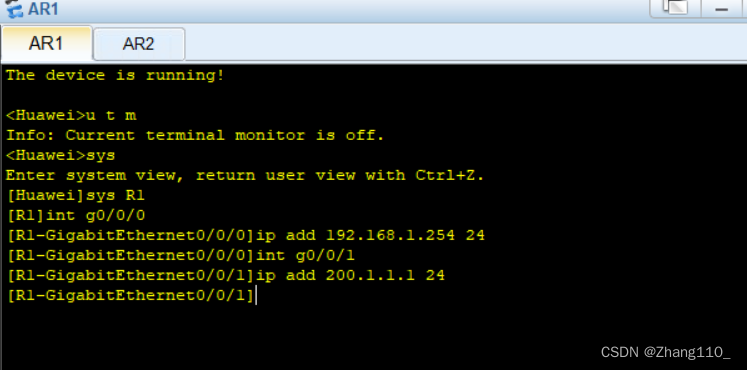 ACL和NAT介绍及EASY-IP原理实验_easy ip的工作原理ai-CSDN博客