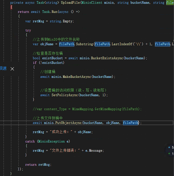C# 使用Minio Api上传图片无法预览，直接在管理界面上传的图片可以预览_minio iformfile putobjectasync-CSDN博客