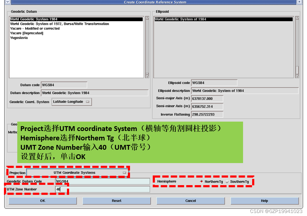 Geoframe教程1——建工区-CSDN博客