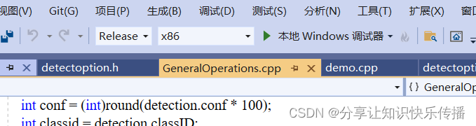 OpenCV编译x64和x86的静态库_opencv x86-CSDN博客