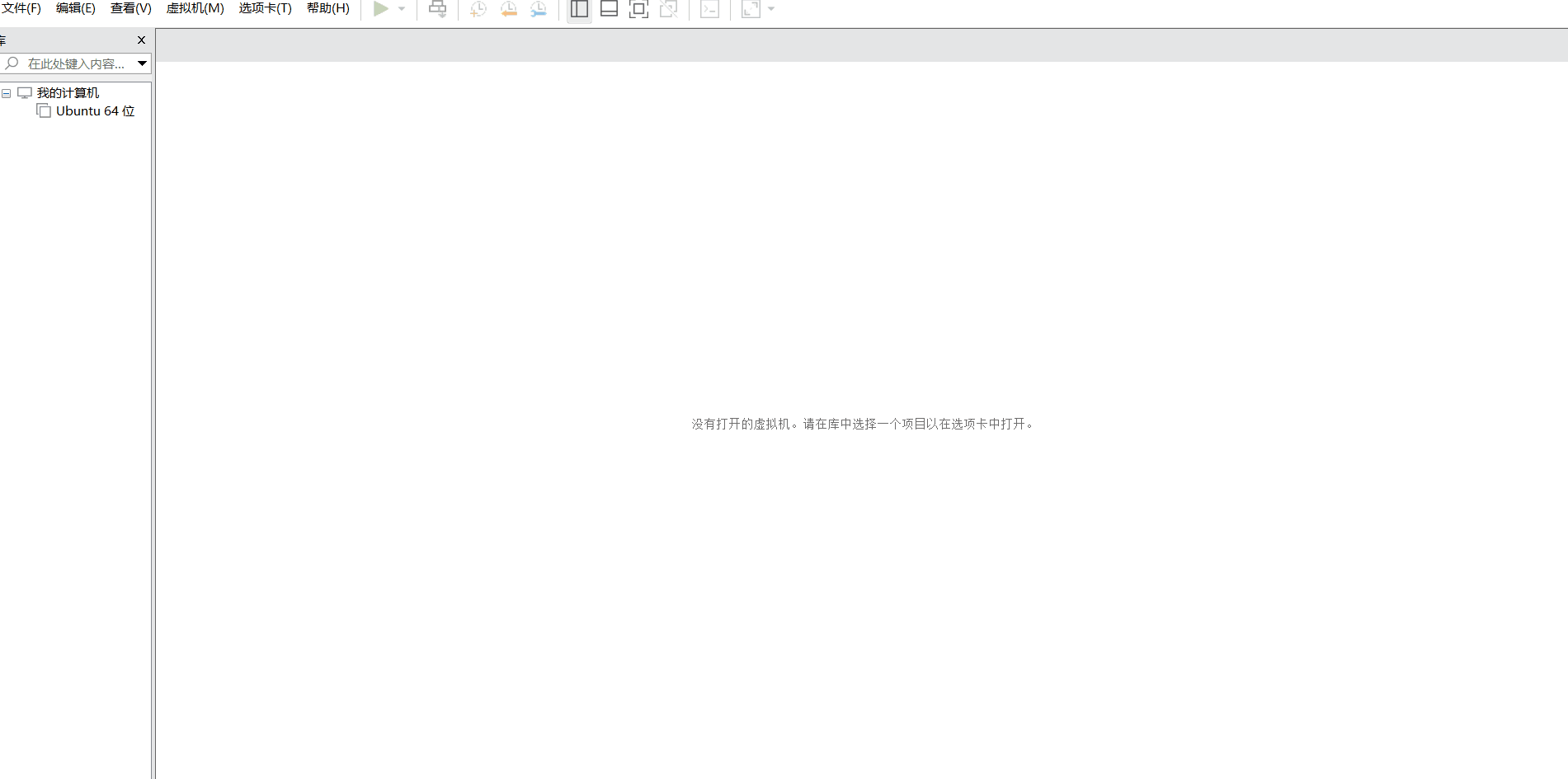 Mask Transfiner实例分割算法运行环境的搭建_transfiner 运行-CSDN博客