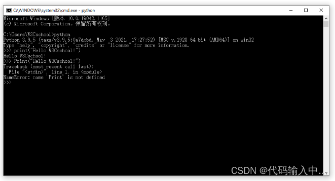 Python入门难吗?几十年前的编程语言,为什么现在这么火?python在十年前 Csdn博客