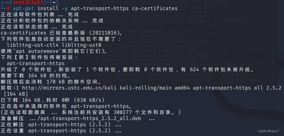 Docker搭建Vulhub漏洞环境_docker vulhub-CSDN博客