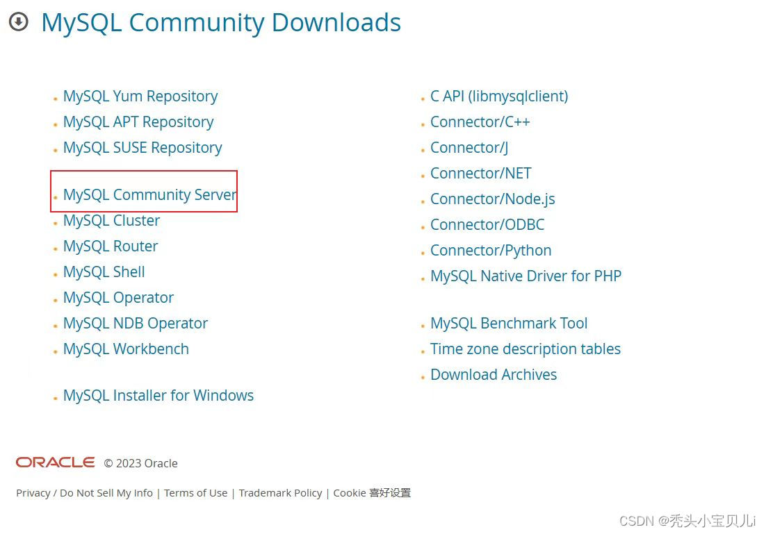 [JAVA安装篇]JDK、IDEA、MYSQL、GIT_安装jdk和git-CSDN博客