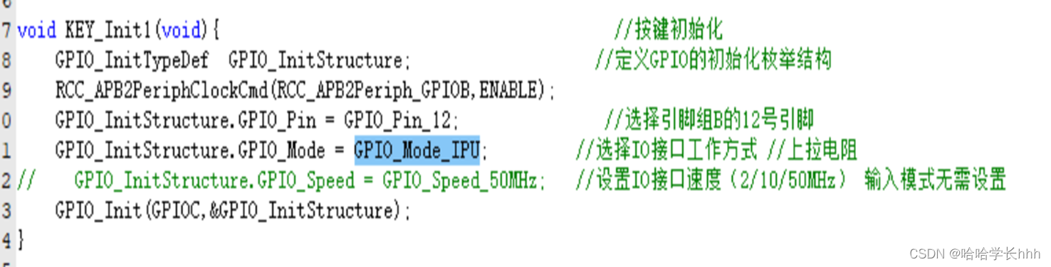 自学mearm机械臂之stm32f103c8t6入门级教程 第六节课之GPIO的学习与按键初始化（2）_max32-教学版机械臂-CSDN博客