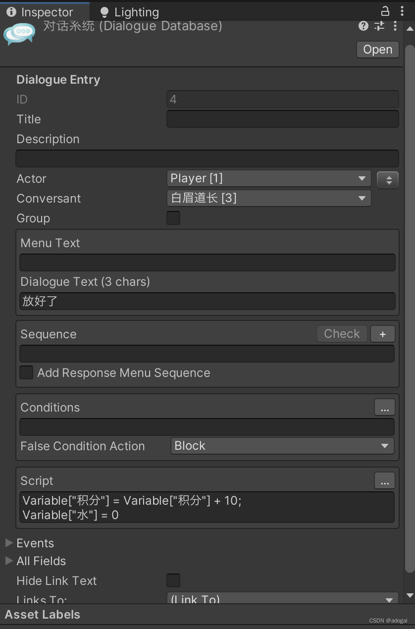 Dialogue System For Unity使用(二)实战unity Dialogue System Csdn博客