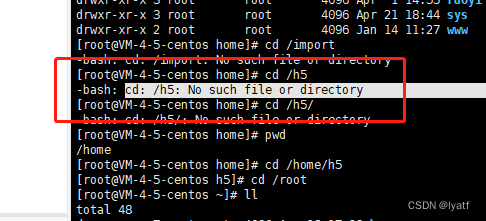 linux cd进入目录出现no such file or directory_cd no such file or directory-CSDN博客