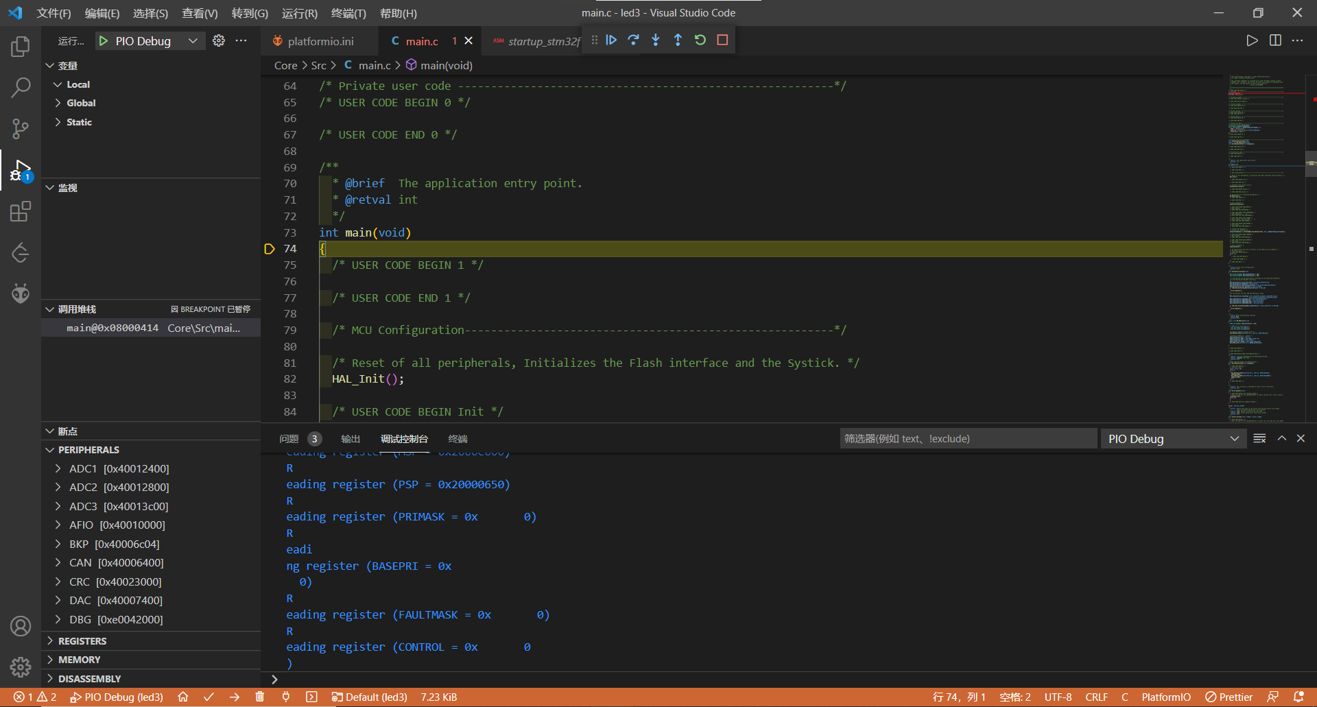 使用PlatformIO+CubeMX+HAL开发STM32_platformio stm32-CSDN博客