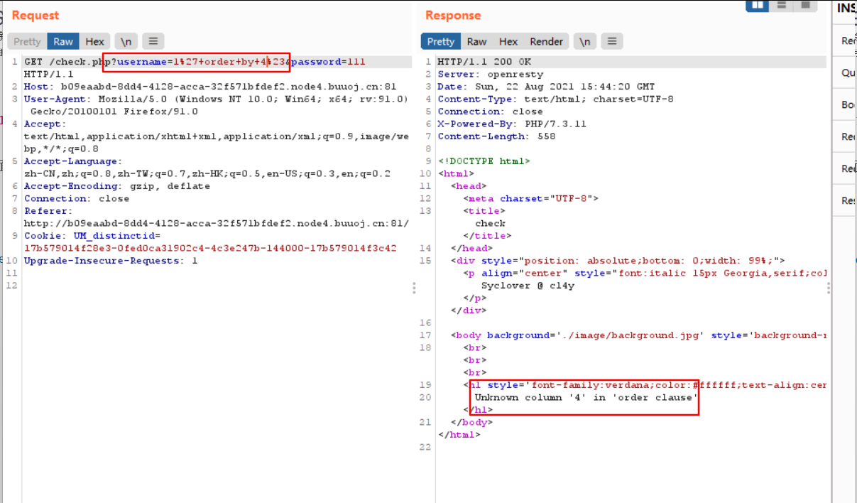 [极客大挑战 2019]LoveSQL - pinfu - 博客园