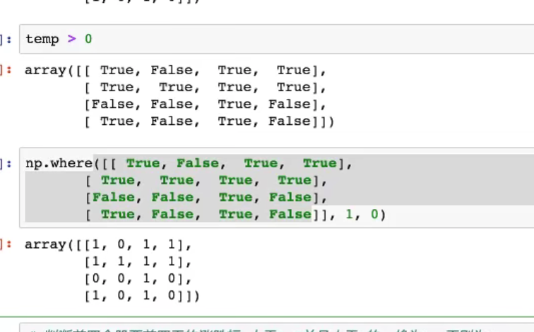 Numpy 高效的工具 下_np.linspace(0,10,100)表示什么意思?-CSDN博客