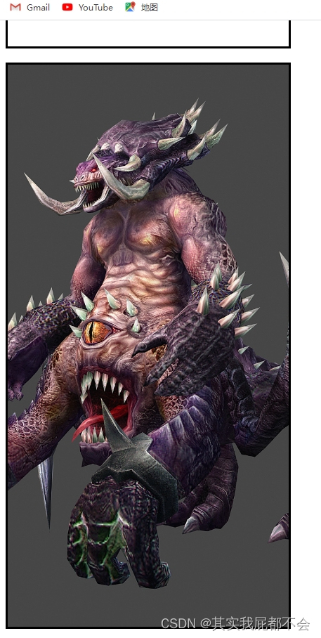 object-fit 属性的使用 以及在uni-app中使用的细节_object-fit: contain;-CSDN博客