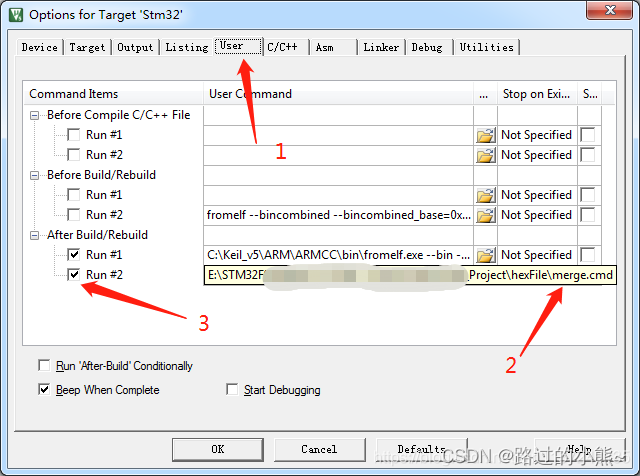 把boot和APP一起烧录进MCU_stm32想烧录bootloader和app固件有哪些办法-CSDN博客