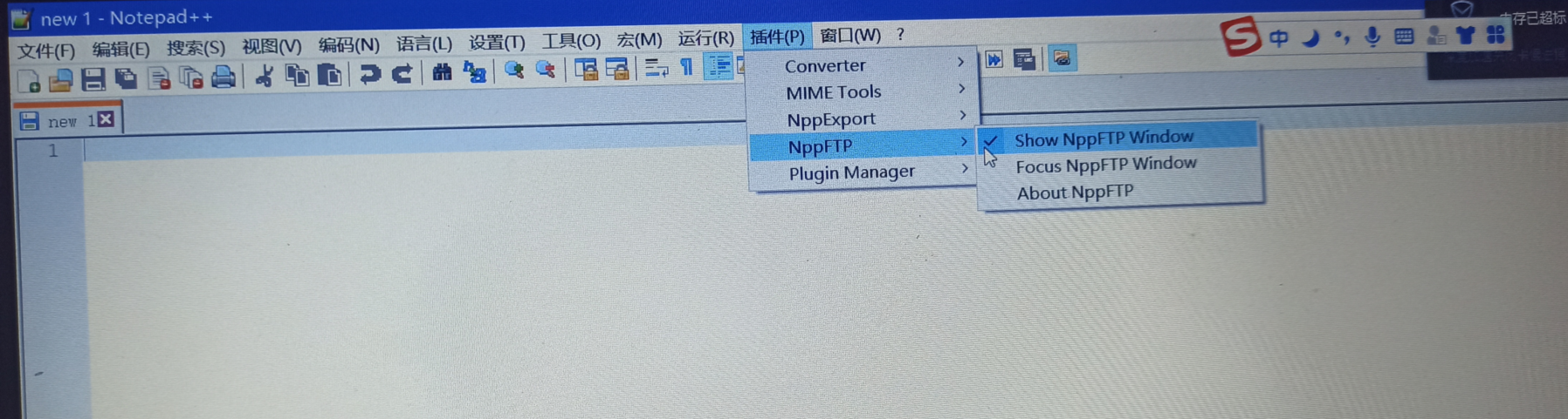 使用xshell连接linux，使用notepad++连接linux并编写文件，下载sshd协议_notepad ssh-CSDN博客