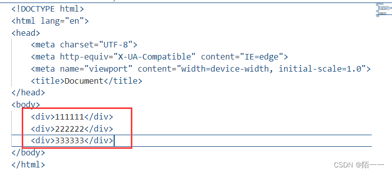 web第六课：div标签和span标签_web span-CSDN博客