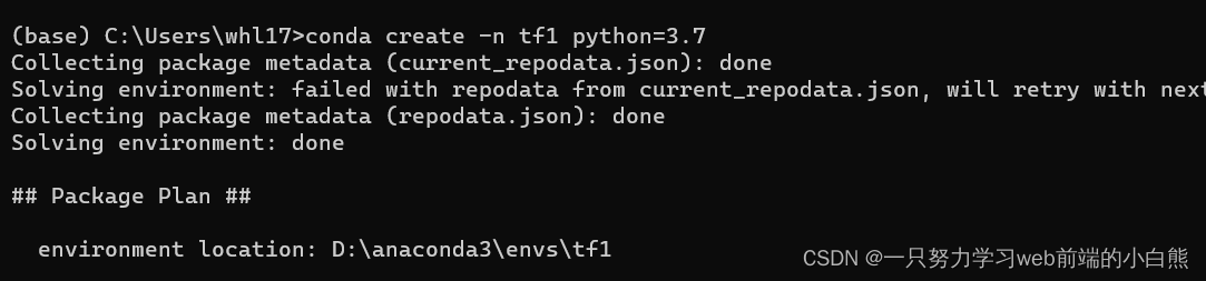 Anaconda安装以及tensorflow、keras安装-CSDN博客