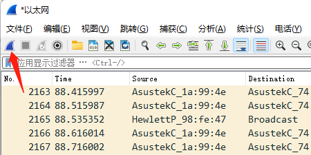 Java抓包分析三（基于jnetpcap进行抓包）——抓取Http请求数据包-CSDN博客