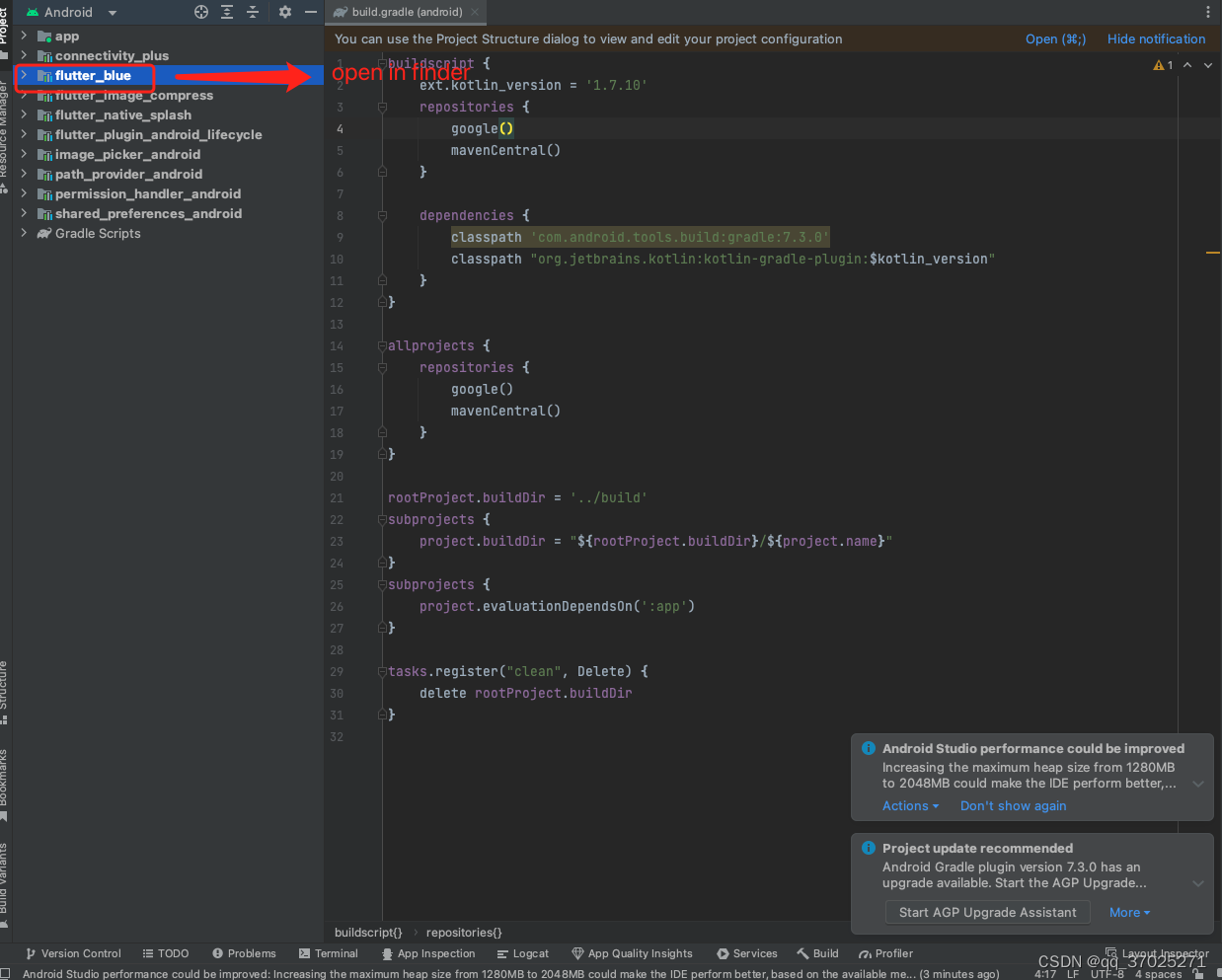 flutter :flutter_blue:generateDebugProt解决办法_could not get unknown property 'source' for genera ...