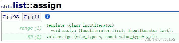 [C++]list的介绍及使用_clr list-CSDN博客