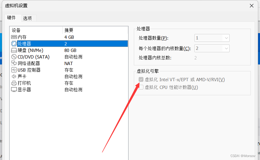 虚拟机windows10 安装Docker Desktop时无法启动“Failed to start the Docker Engine-CSDN博客