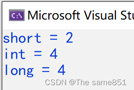 基本数据类型_sizeof(short)-CSDN博客