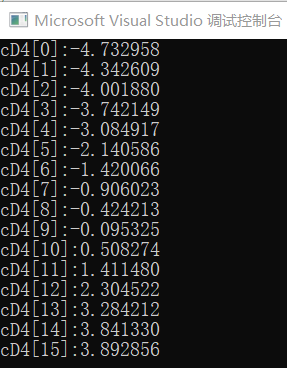 小波变换db4进行四层分解及其信号重构—matlab分析及C语言实现_wavedec-CSDN博客