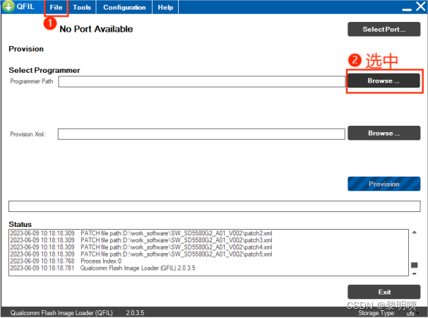 QFIL安装+系统安装，手把手教！保你会-CSDN博客